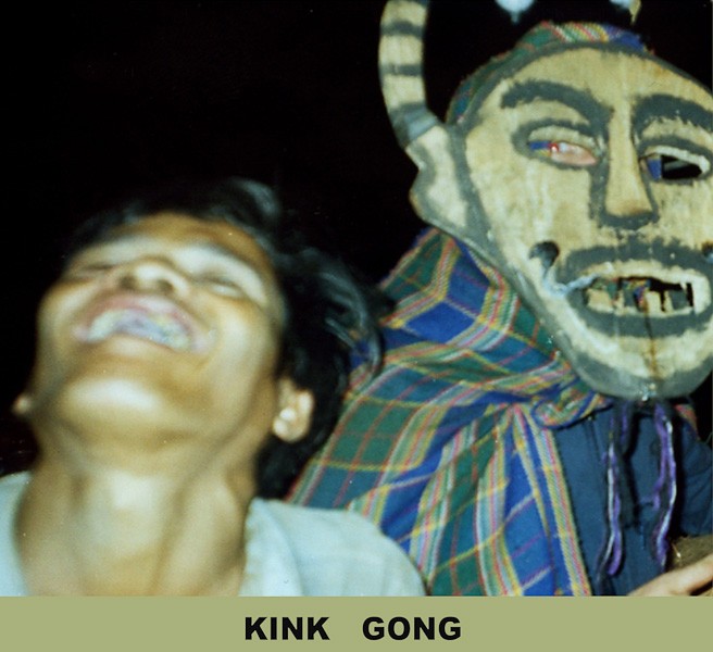 Jaraï in Cambodia II (KG 2004-2006) South Peony