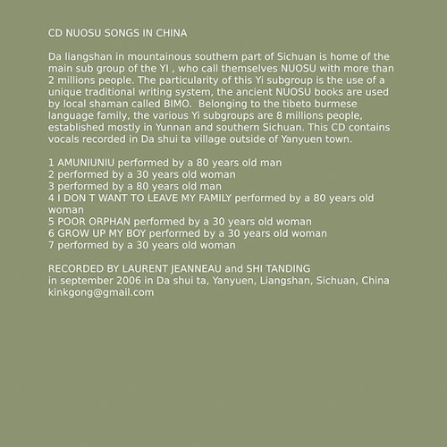 Yi-Nuosu Songs in China (KG 2006) South Peony